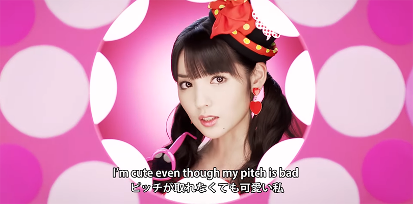 Sayuu – Pop Asiático.jpg